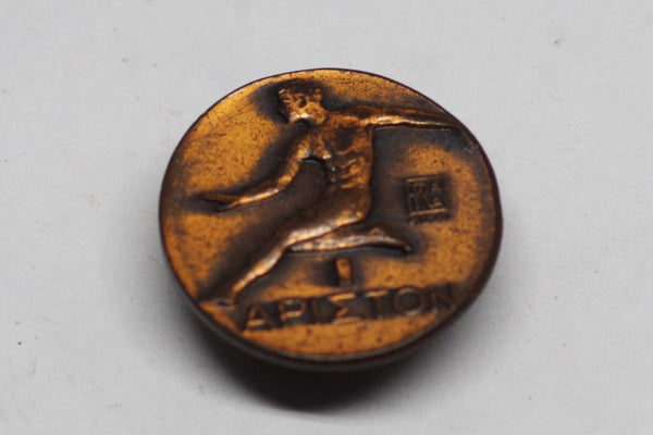 Vintage Long Jump "Ram" Tie Pin – Put This On